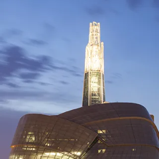 National MMIWG2S+ Awareness Day | CMHR